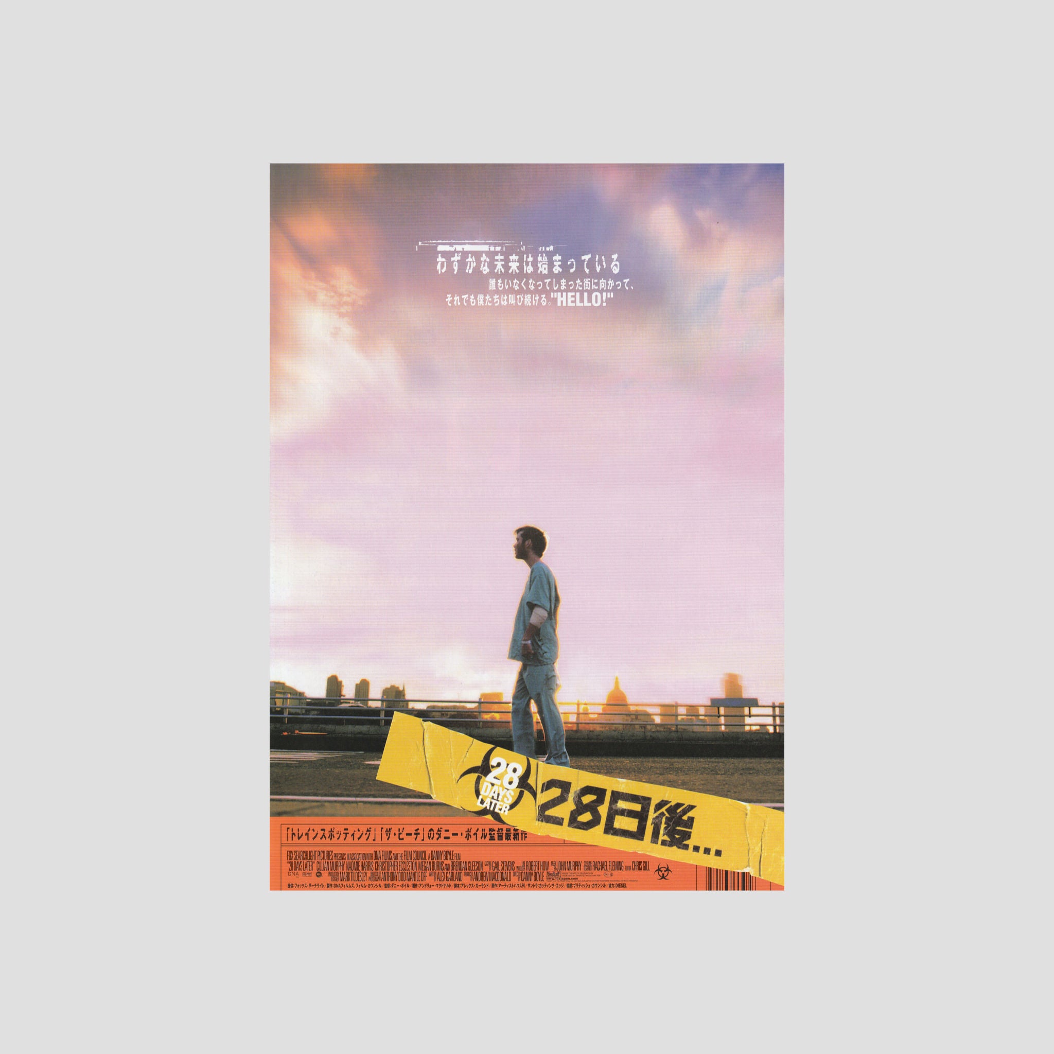 28 Days Later (Ver: C) 2003 – Japanese B5 Chirashi Poster – Winnfield Co.